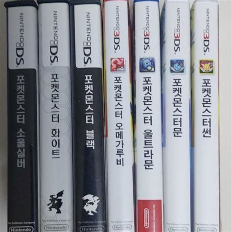 POKÉMON Nintendo/Nds/Wii DS,NDSL,닌텐도,3ds,포켓몬스터 on Bunjang with safe ...