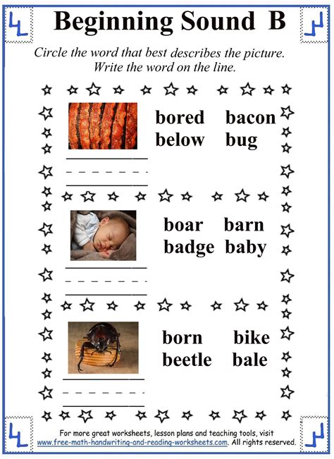 Letter B Worksheets