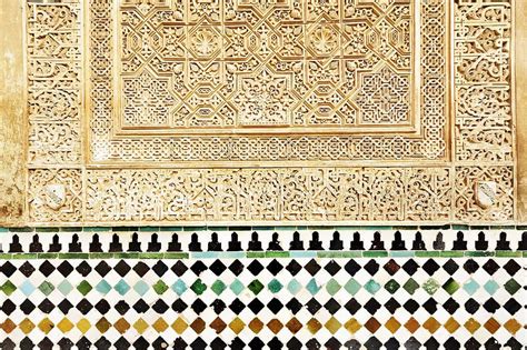 Complex Geometric Patterns Intricate Geometric Patterns