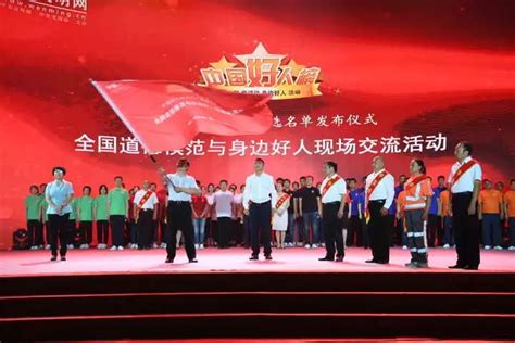 阳城这2个好人感动全中国！背后故事忍不住看哭