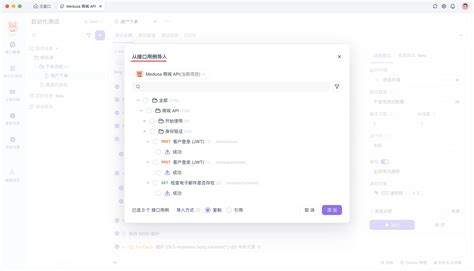 2025 年 10 个好用的自动化测试工具推荐