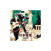 R Cd Tsutaya Discas