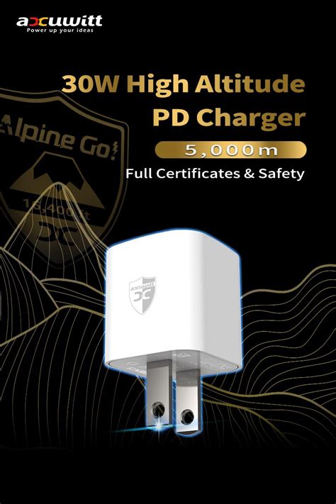 PD 30W | 類白金電源供應器｜accuwitt 衛特