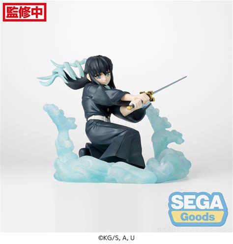Kimetsu No Yaiba Muichiro Tokito Hashira Training Arc Figuuri Finanime