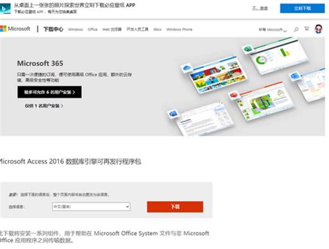 System InvalidOperationException 知乎