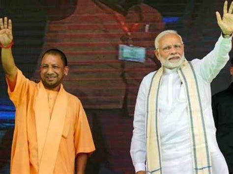 Investment Will Also Be Made In Aspirational Districts Of Up यूपी के