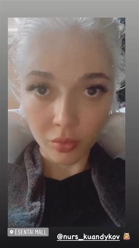 эрика герц — Видео от ЭРИКА ГЕРЦЕГ Erika Herceg ВКонтакте