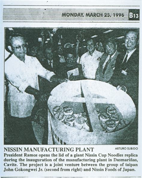 19963 フィリピン日清 日清ユニバーサルロビナ の工場竣工 トピック Nissin History 日清食品グループ