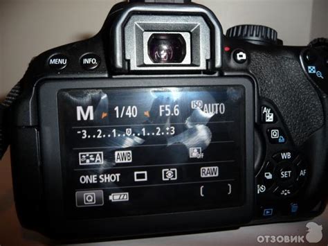 Отзыв о Цифровой зеркальный фотоаппарат Canon EOS 650D | 650D - легок в ...