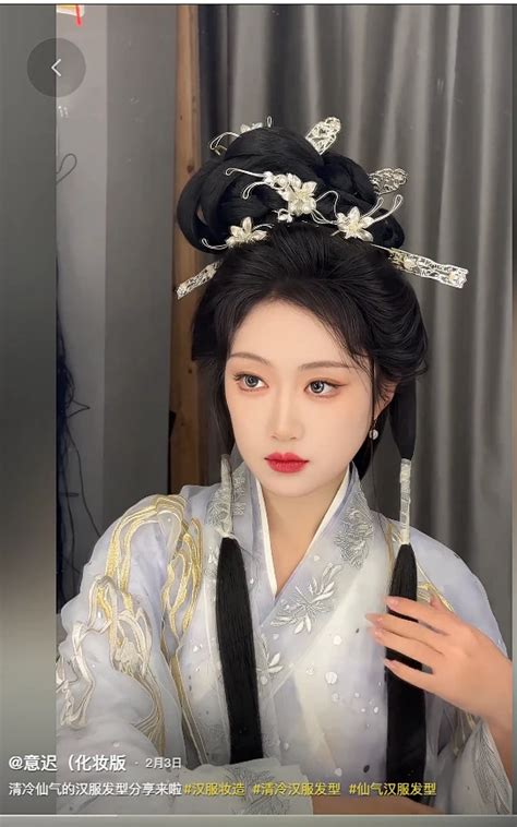 Qq浏览器截图20241211102632 花瓣网