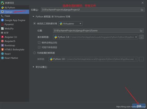信息内容安全实验二 Csdn博客