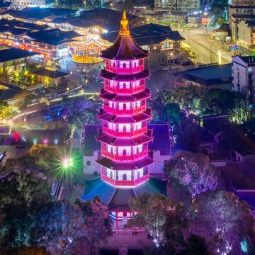 绳金塔图片素材 绳金塔设计素材 绳金塔摄影作品 绳金塔源文件下载 绳金塔图片素材下载 绳金塔背景素材 绳金塔模板下载 搜索中心