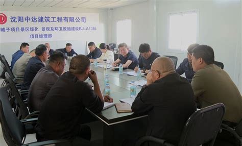 公示公告