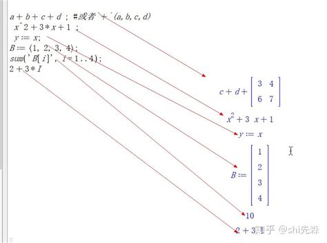 Maple入门经典教程 知乎 Maple入门经典教程 知乎