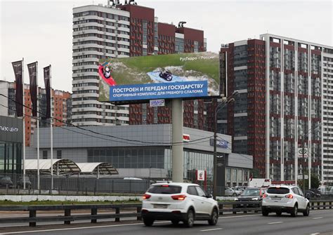 Maer провёл рекламную кампанию в «новостном формате»