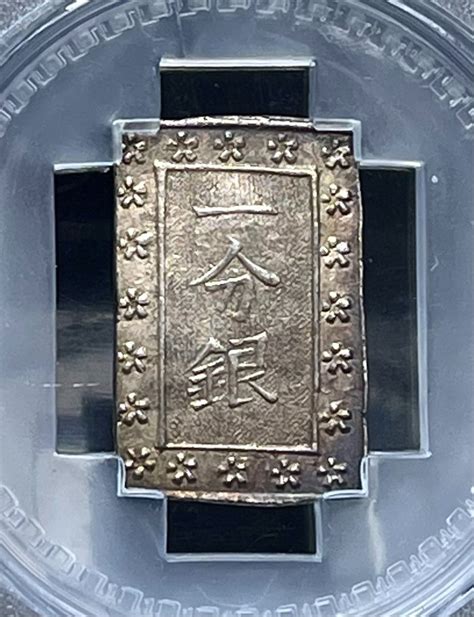 Japan 1 Bu Gin Ichi Bu Gin Tenpo 1837 1854 2 Silver Catawiki