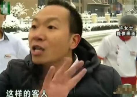 女子海底捞吃到凌晨3点，结账时闹眼子：我凭什么买单？