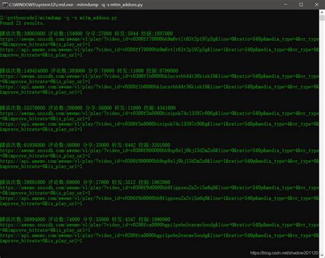 Python结合mitmproxy抓包实践mitmproxy并发执行 Csdn博客