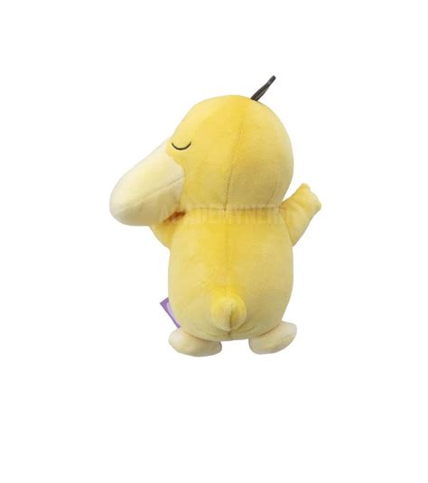 Psyduck Sleeping Plush Limited Edition Academynerd