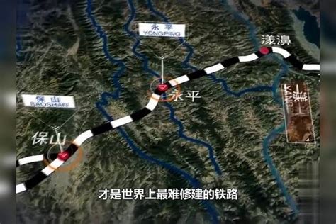 中国基建水平太牛了！美日都做不了的工程，我国9年时间建成工程基建我国