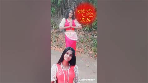 Yn අවුරුදු කුමරිය 2024 ප්‍රථම ස්ථානය ඊශා මදුභාශි Woow 💐 Youtube