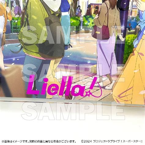 Love Live Superstar Layered Graph Vol Liella St Generation Ver