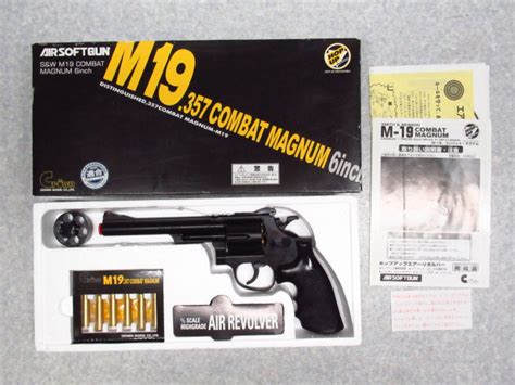 【目立った傷や汚れなし】crown クラウン S＆w M19 357 Combat Magnum コンバット マグナム 6inch 6インチ