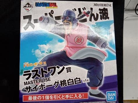 Yahooオークション フィギュア ラストワン賞 Masterlise サイボーグ