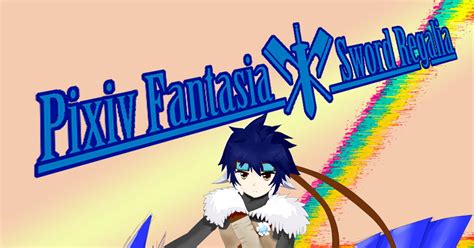 希望海の黄昏【西方同盟】 【pfsr】戰術換裝：高機動模式 希望海の黄昏【西方同盟】 星辰のイラスト Pixiv