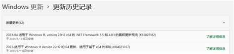 突然无法连接至Discord Issue 2705 BeyondDimension SteamTools GitHub