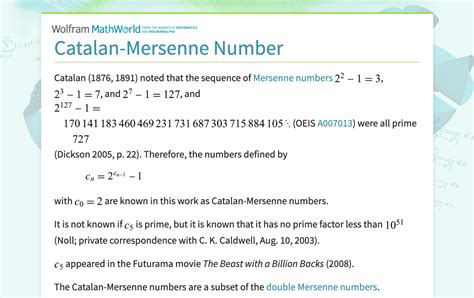 Catalan 梅森数 来自 Wolfram Mathworld 数学天地