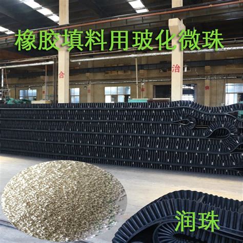 润珠 玻化微珠 球状多孔电炉玻化 质轻绝热隔音防火耐高温 保温材料