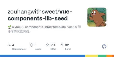 Github Zouhangwithsweet Vue Components Lib Seed Seedling A Vue Components Library