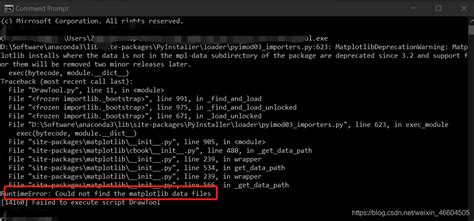 Python打包出现 Failed To Execute Script Xxx解决方法python Failed To Execute Script Csdn博客