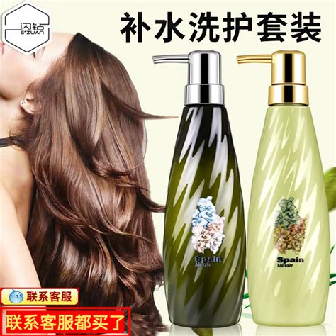 优尚护发素套装迷迭香补水柔顺发膜滑溜溜滋润洗发水头发spa水疗虎窝淘