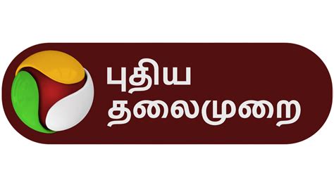 Puthiya Thalaimurai Live