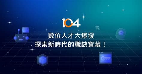 WireframeMockupPrototype有什麼差異盤點 大Prototype原型相關製作工具 新知報報