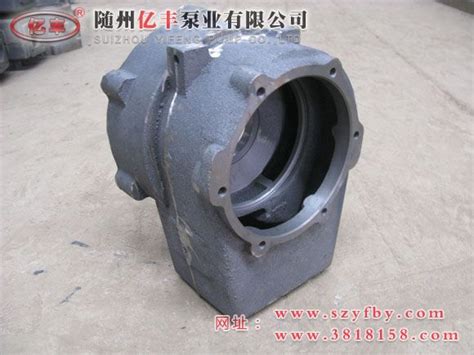水泵泵箱体 泵产品配件类 产品中心 随州亿丰泵业有限公司