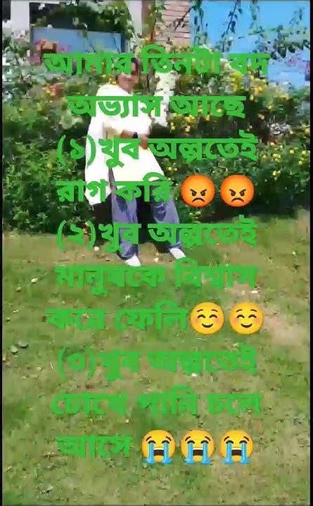 যে দিন তুমি আমার মনের মত হয়ে যাবে Youtube
