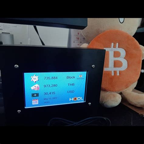 Block Clock นาฬิกาบิตคอยน์เชื่อมต่อ Wifi แสดงเลข Block ของ Bitcoin จอสัมผัส