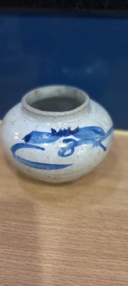 근대사 청화백자도자기 헬로마켓