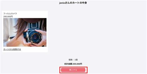 Laravelでcsrfを利用した多重送信対策とブラウザリロード対策 Vueは友達