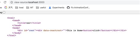 React Ssr 原理梳理 前端学习 Segmentfault 思否
