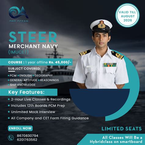 Imu Cet Offline 1 Year One Ocean Academy