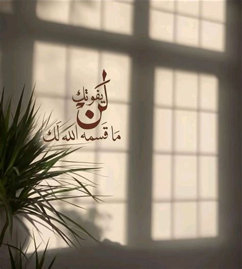 Eng Faisal T Subaih Posted On Linkedin