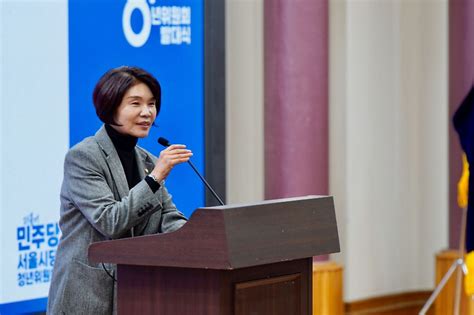 한정애 닷컴 동행하실까요 한정애 국회의원 더불어민주당 서울시당 청년위원회 And 여성위원회 발대식
