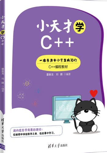 AtCoder Beginner Contest 260 CSDN博客
