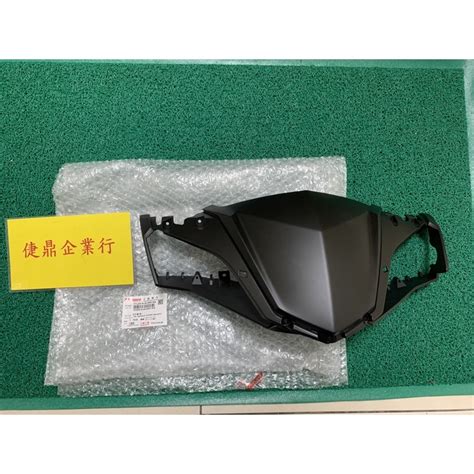 Sym 原廠 Fighter 戰將 六代 燈罩 把手前蓋 消光黑 消光灰 白 亮藍 消光藍 蝦皮購物