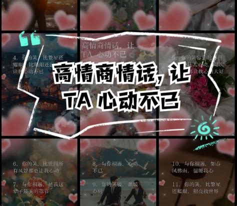 应用姑娘 告别软件荒，优质资源轻松找！