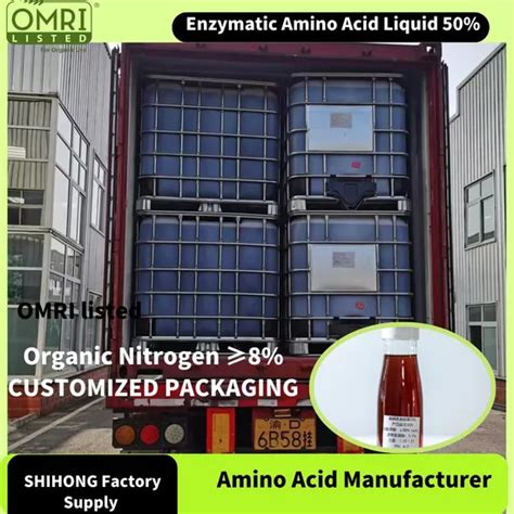 Organic Soya Enzymatic Hydrolysis Amino Acid Liquid 50 Fertilizer